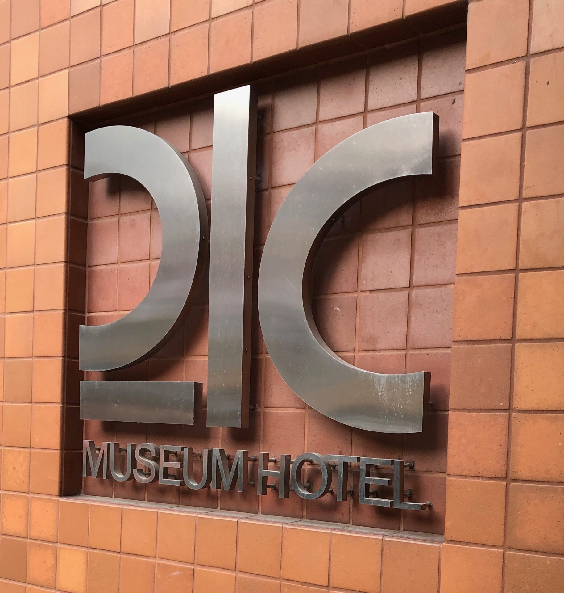 21c Museum Hotels and Granola Recipe | Sweet Leisure