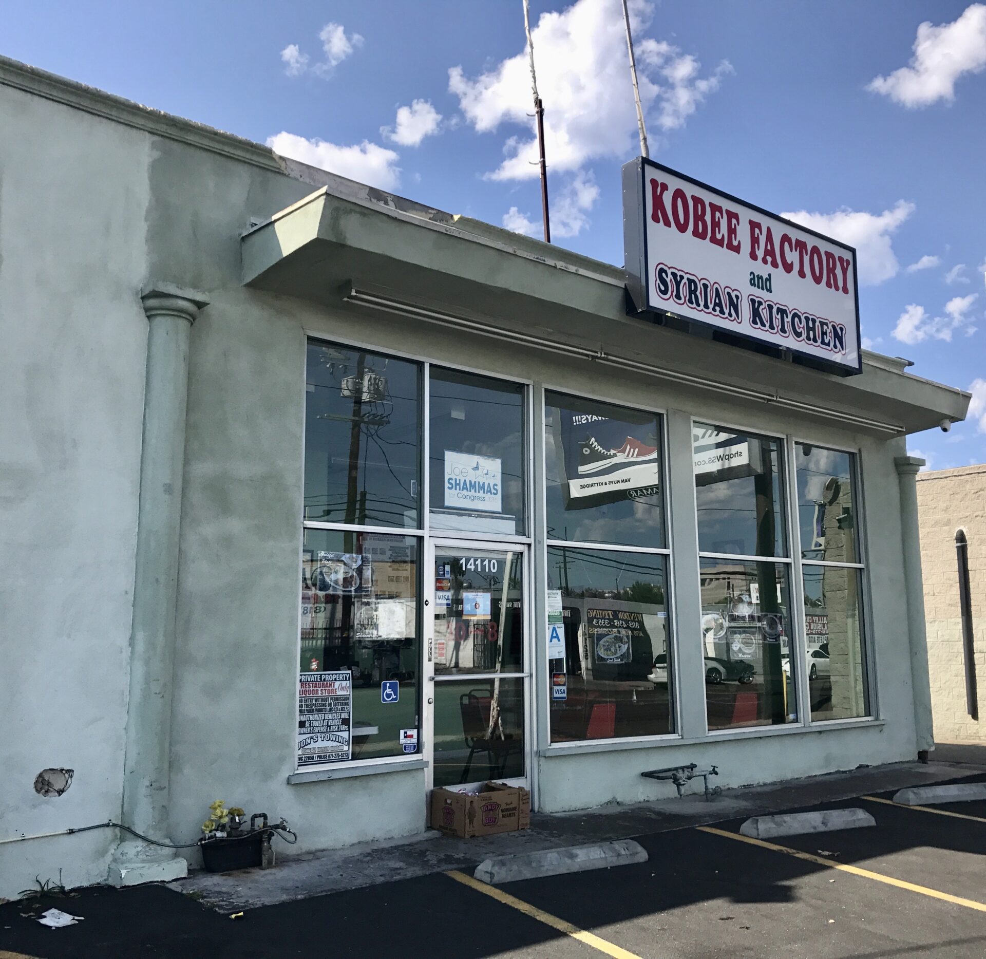 KOBEE FACTORY’S KOBEE THREE WAYS | Sweet Leisure